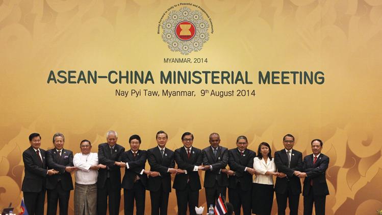 ASEAN-Trung Quốc muốn sớm đạt tiến triển trong tham vấn về COC ...