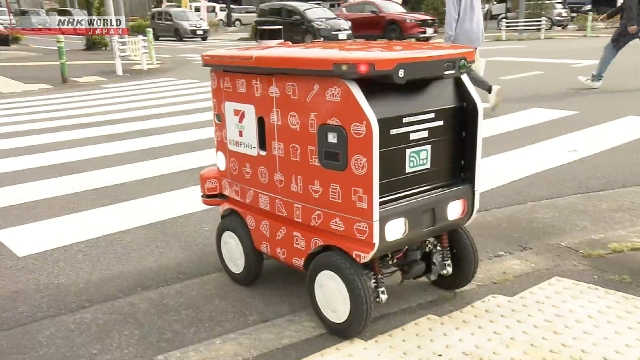 7-Eleven thử nghiệm robot giao hàng tự động | baotintuc.vn