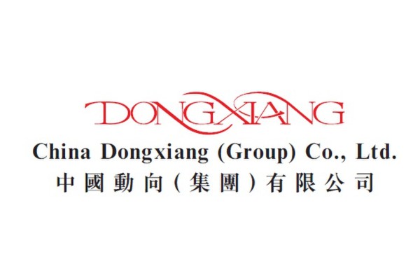 China Dongxiang bán lại thương hiệu Kappa Nhật Bản cho BasicNet (Italia ...