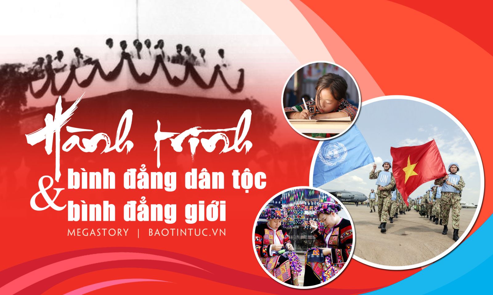 Hành trình bình đẳng dân tộc và bình đẳng giới | baotintuc.vn