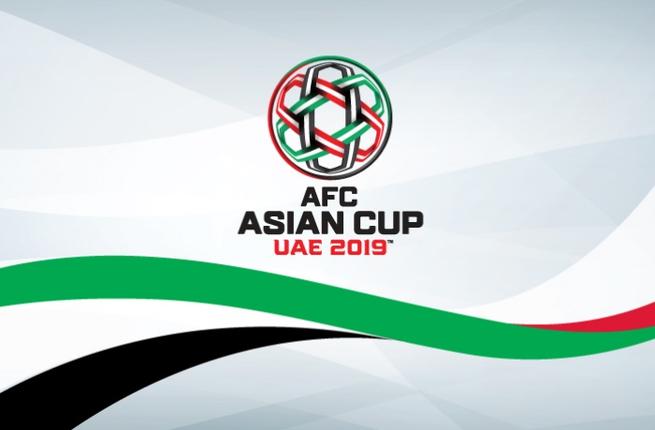 Những giải thưởng cá nhân ở Asian Cup | baotintuc.vn